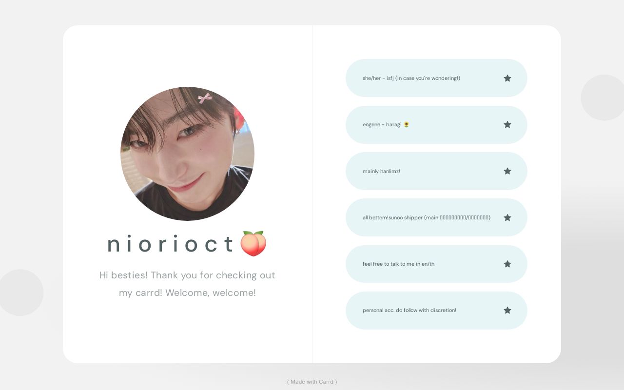 niorioct updated caard